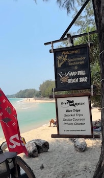 Tidvatten eftermiddag