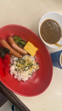 Japanese curry was so good.