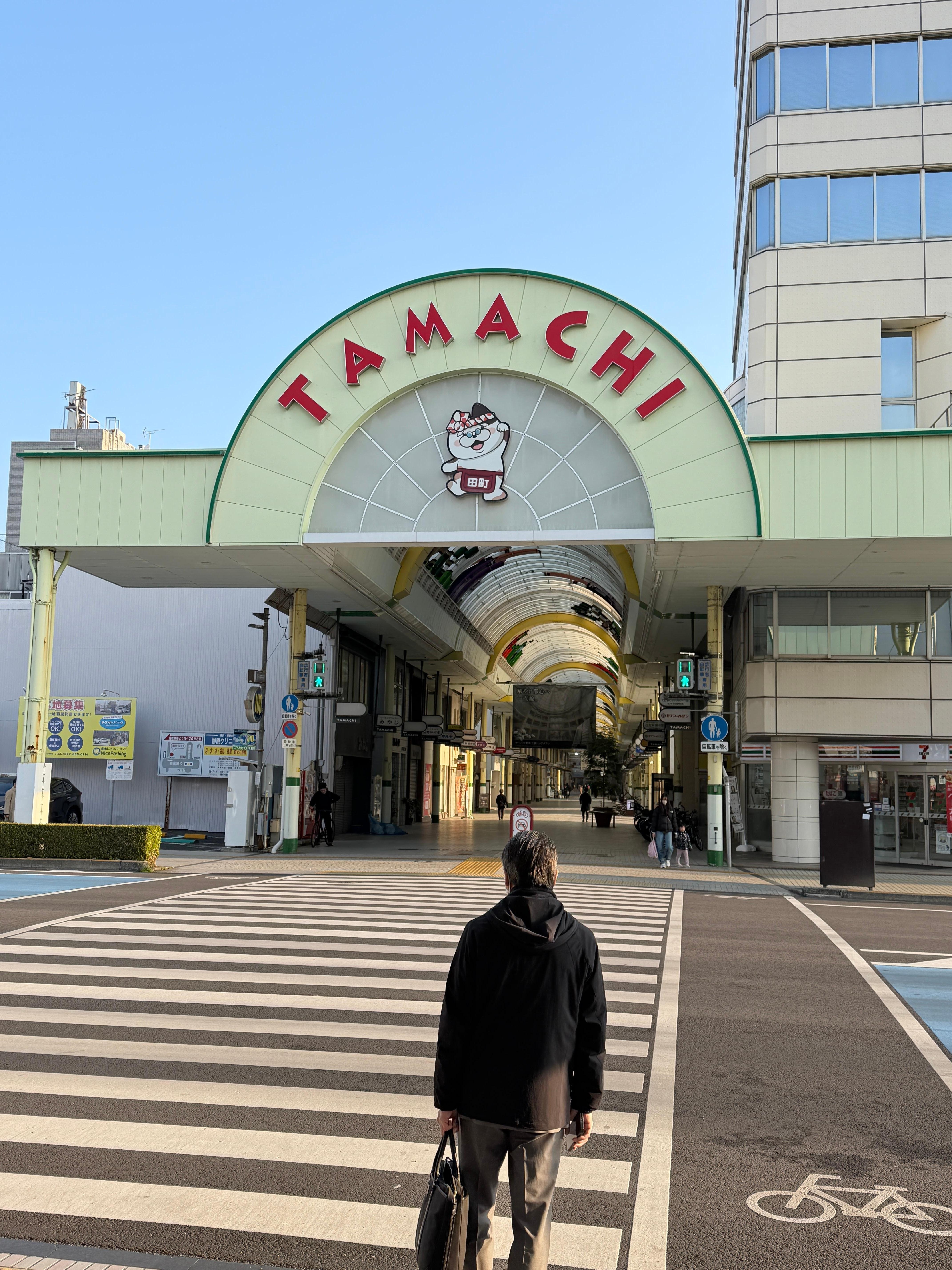 The shopping street just two blocks away from thw hotel