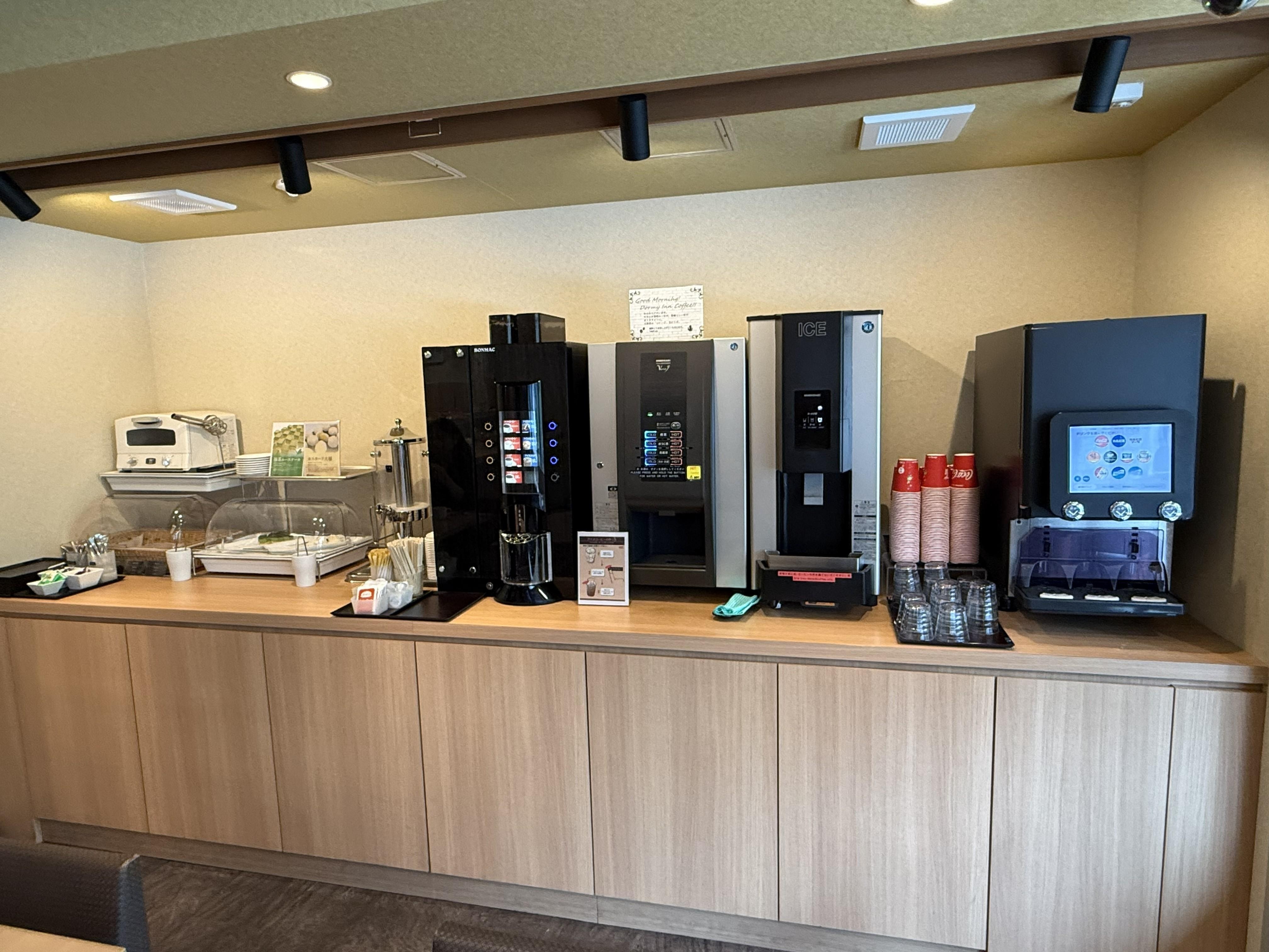 Drink and coffee station