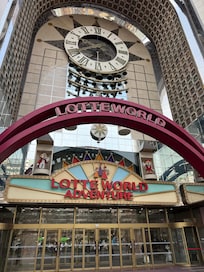Entrance to Lotte World adventure world. Highly recommend the fast passes