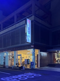 객실외 부대시설도 완벽!!!