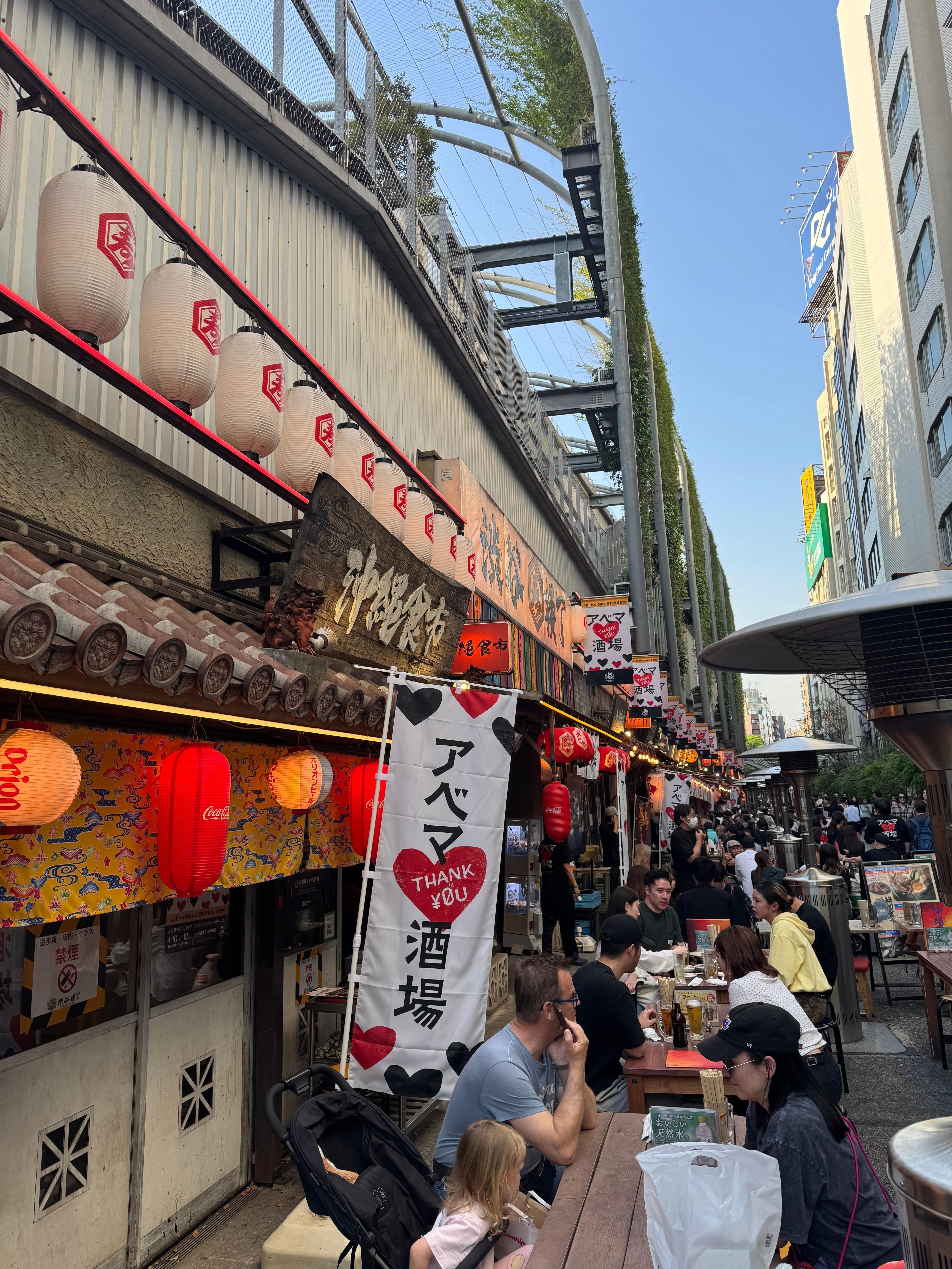 Lots of restaurants downstairs on the street