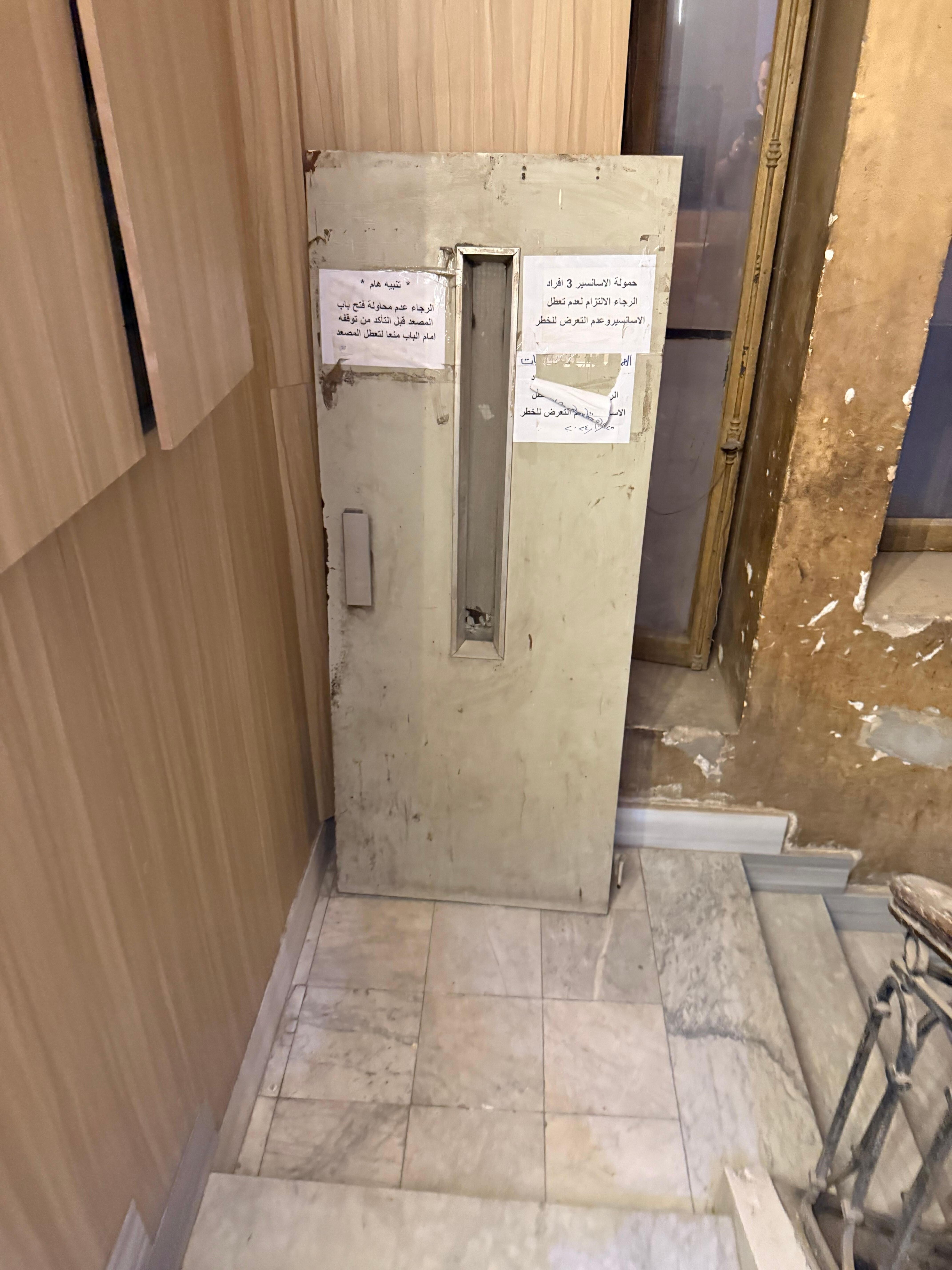 Door to elevator 