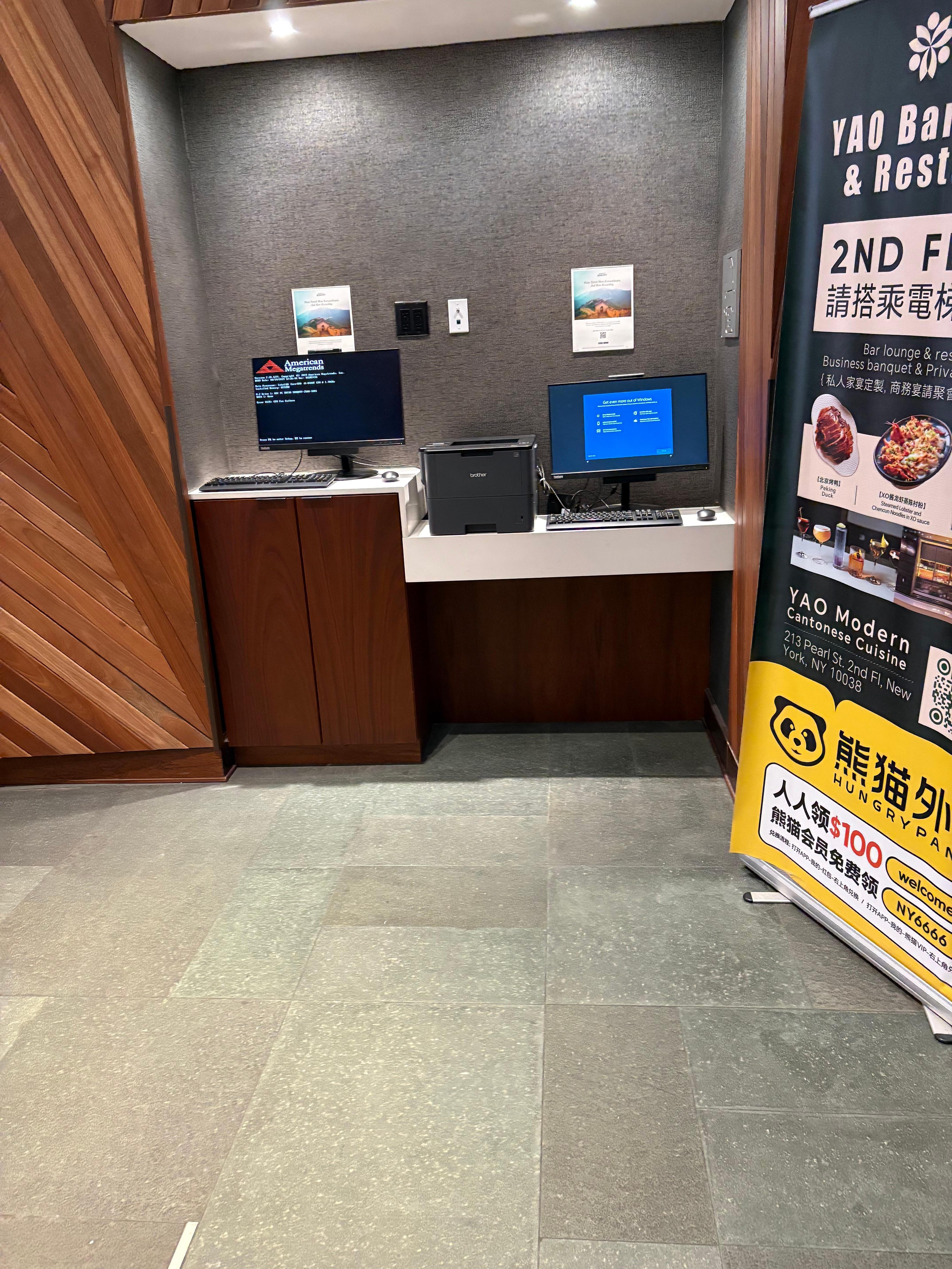 The hotel business centre.