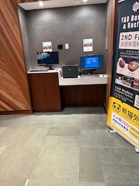 The hotel business centre.