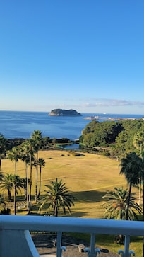 환상적 이엇슴니다