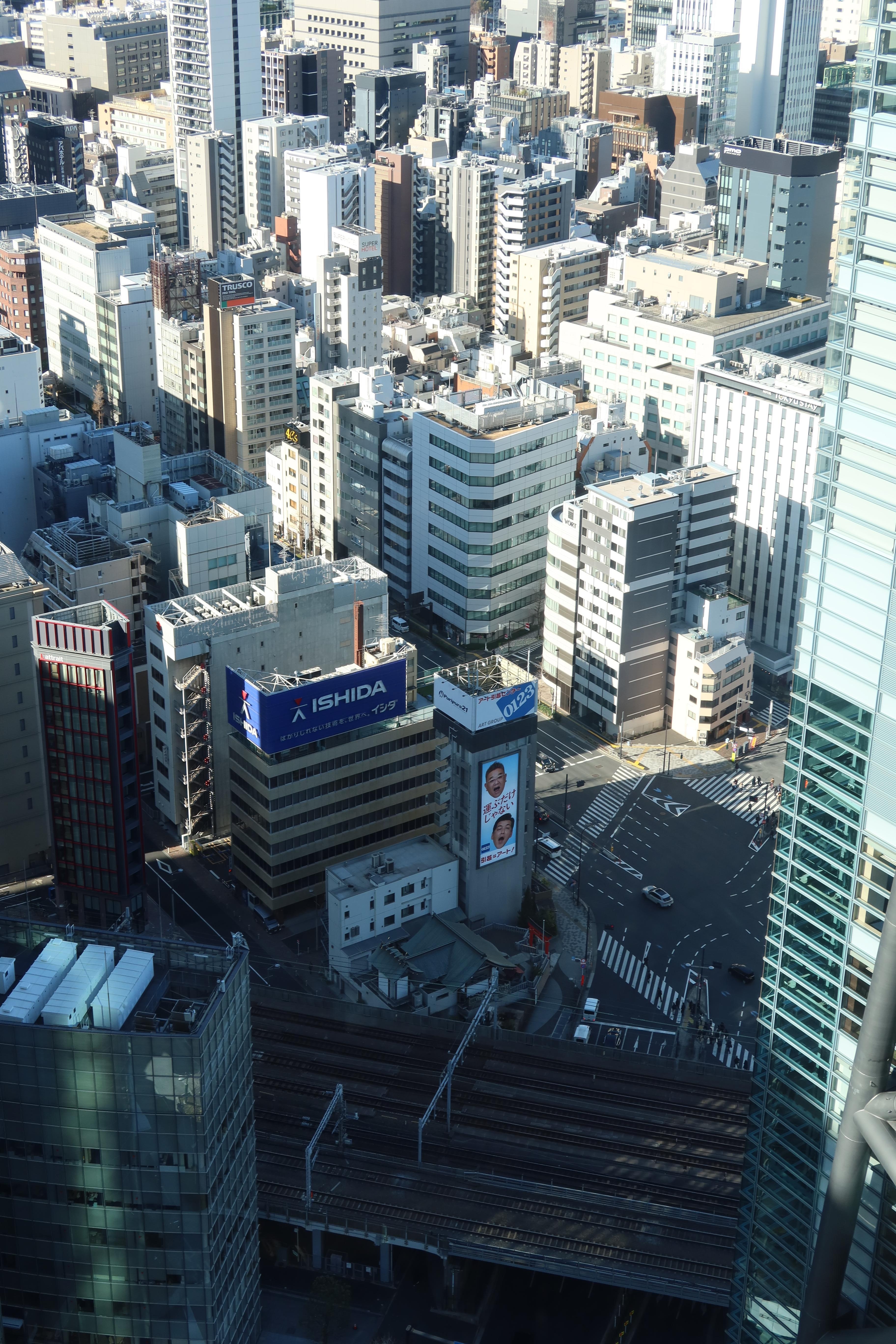 beautiful views of the city