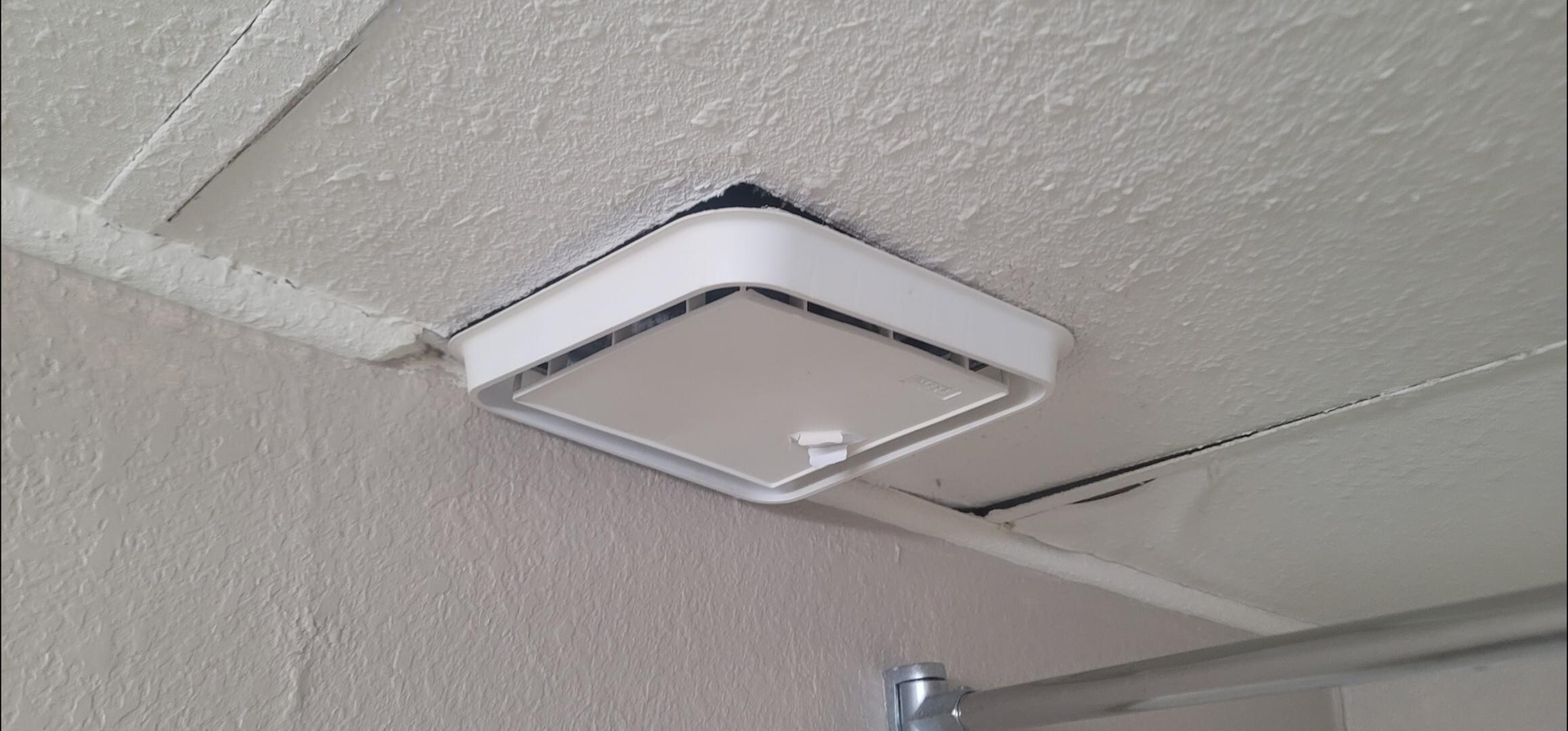 Air ducts coming off