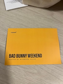 Even though it is close to party area Provenza the noise level was good.