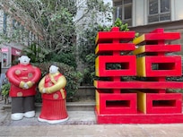 En face de l’hôtel